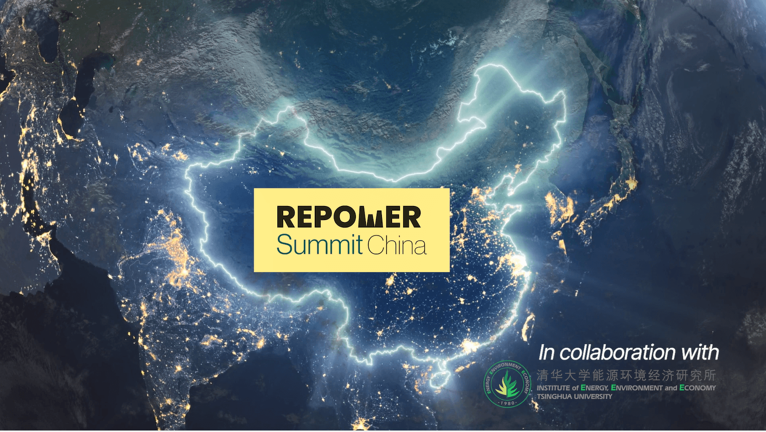 Home - Repower
